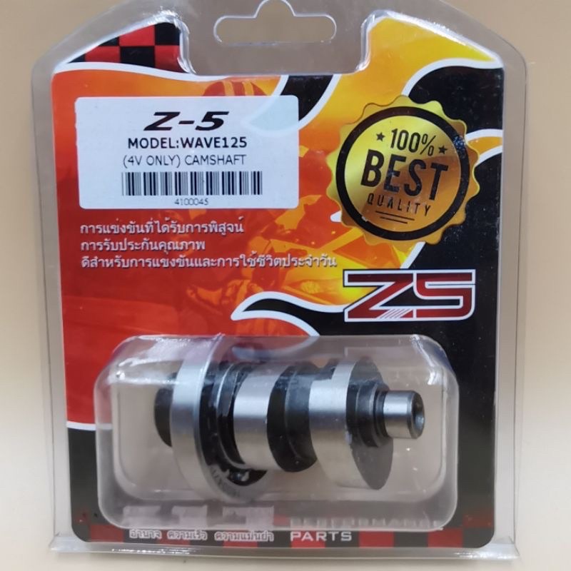 Z-5 Z5 Pitsbike Racing Camshaft wave125 xrm125 rs125 carb / fi type ...