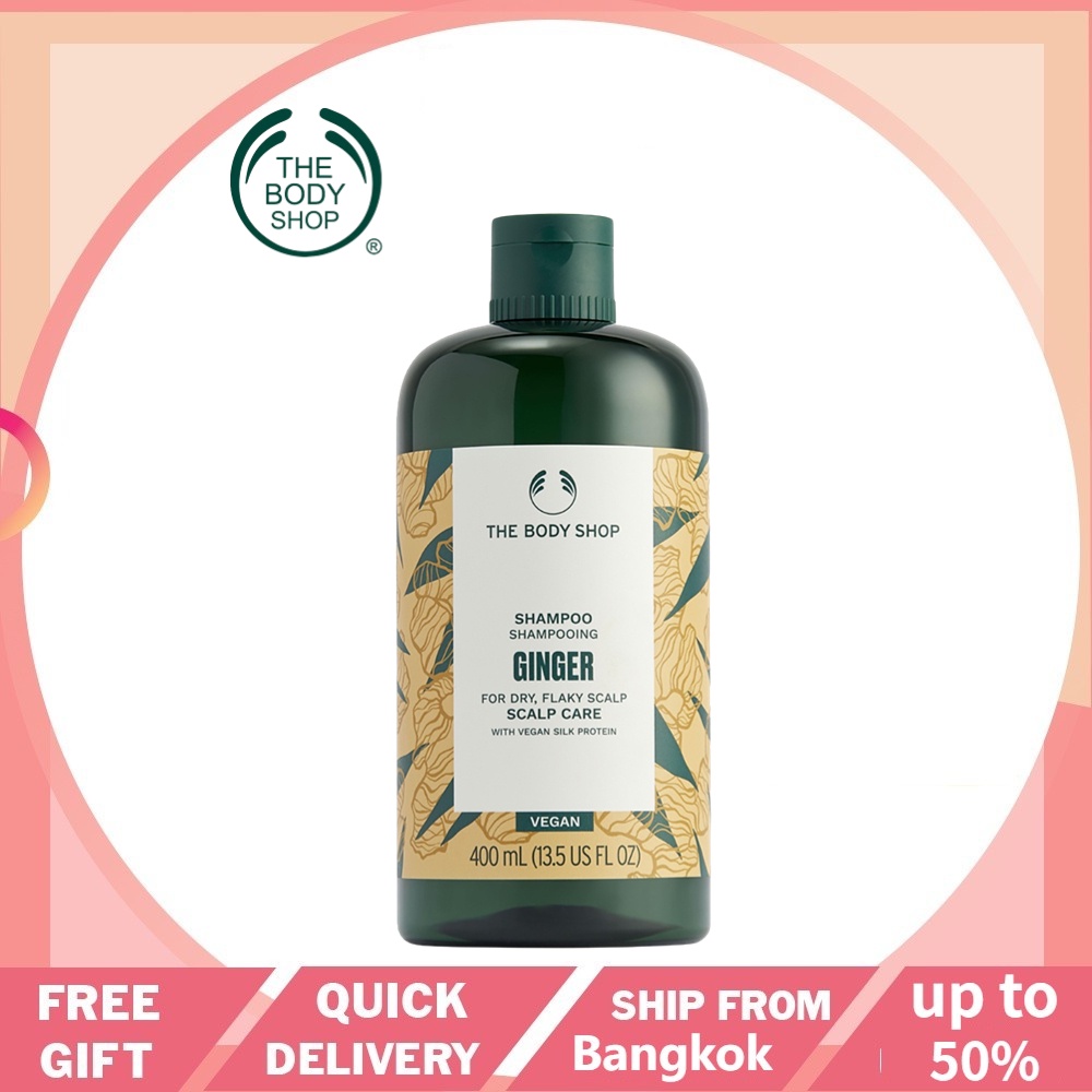 The Body Shop Ginger Anti-Dandruff Shampoo Prevent Hair Loss 400ml | Shopee Philippines