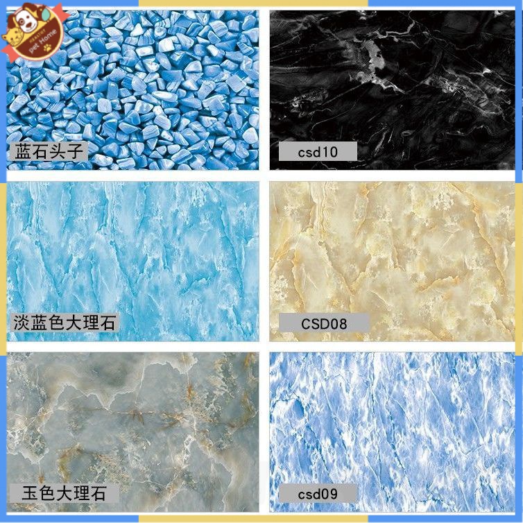 Fish Tank Bottom Sticker Background Paper Landscaping Lattice Tile ...