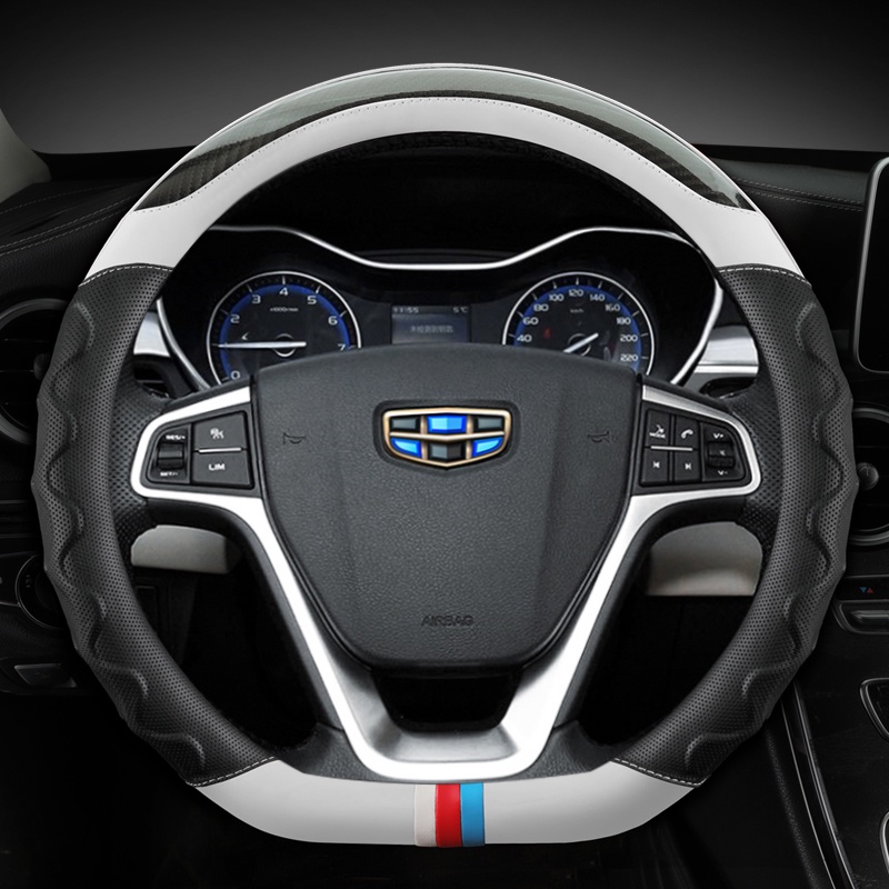 D Type Car Steering Wheel Cover Wrap For Geely Atlas 2016 - 2022 ...