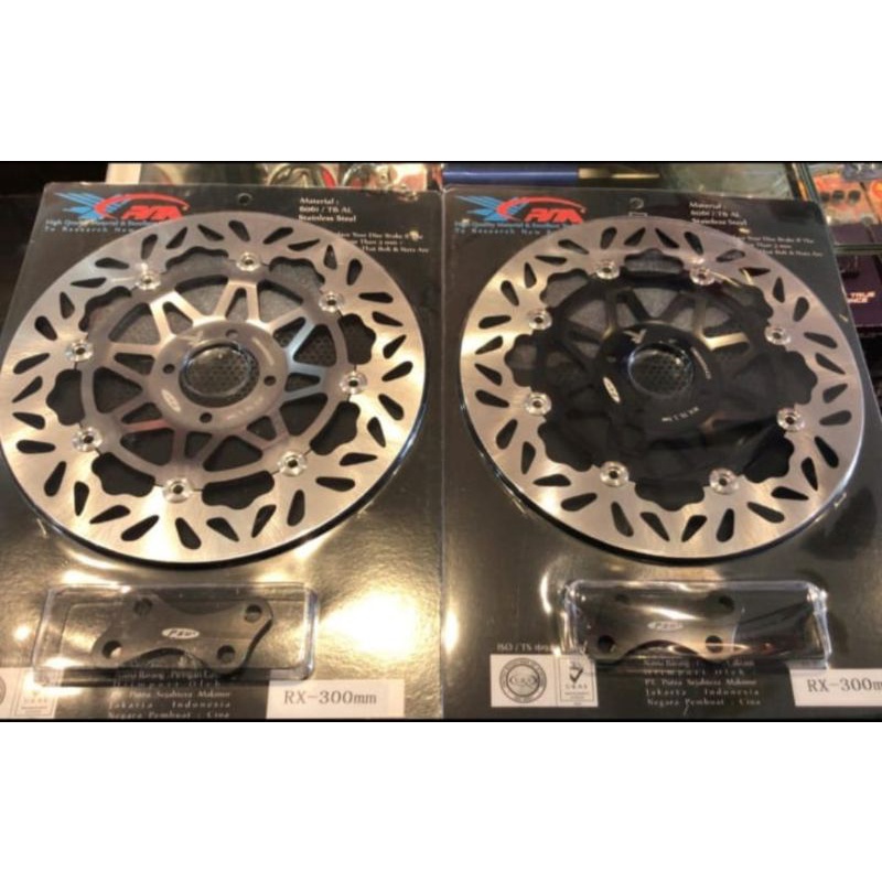 PSM RX King Disc brake RX King 300 MM Front Disc brake Original PSM ...