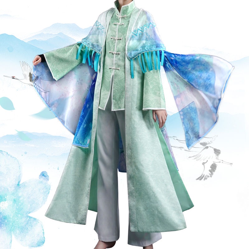Genuine Lingqi cos Clothing Yang Jinghua Green Initial Anime Antique ...
