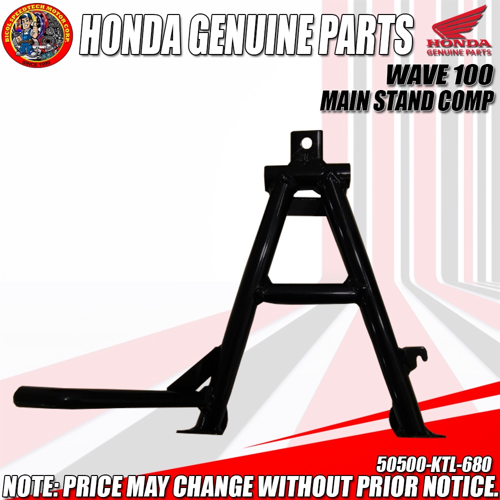 WAVE 100 MAIN STAND COMP. (HPI) (GENUINE: 50500-KTL-680) | Shopee ...