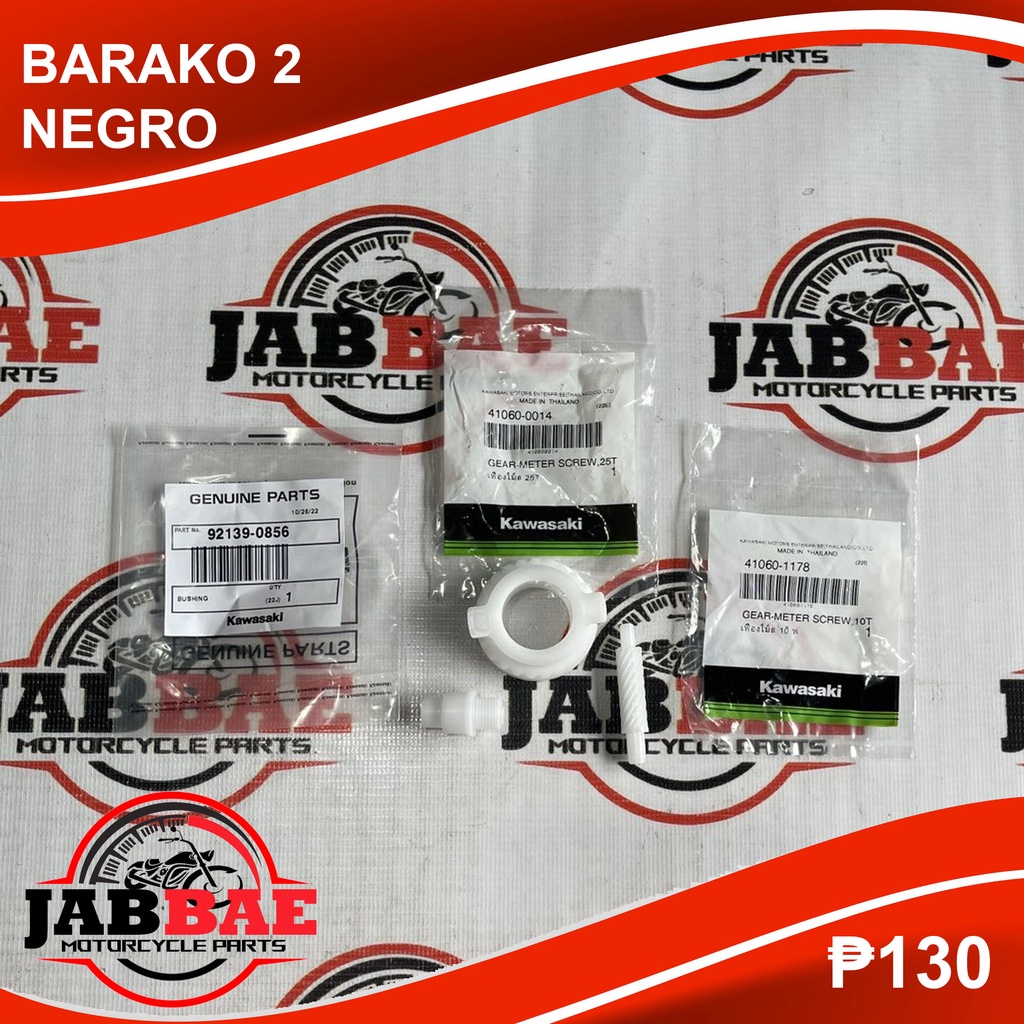 Speedometer Gear Assy Barako 3 Barako 2 NEGRO Barako 2 2022-2023 41060 ...