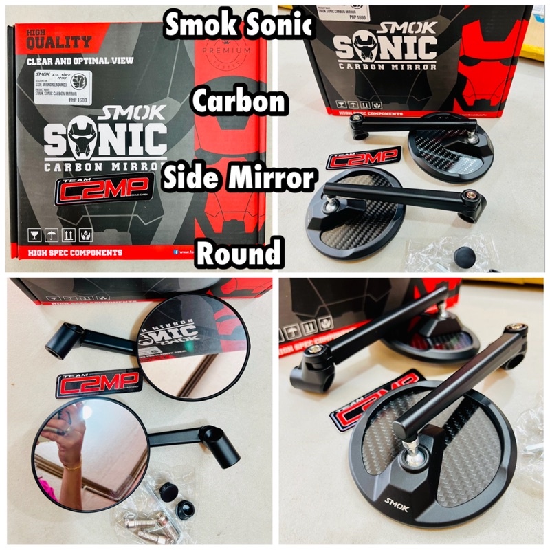 Smok Sonic Alloy Side Mirror Round | Shopee Philippines