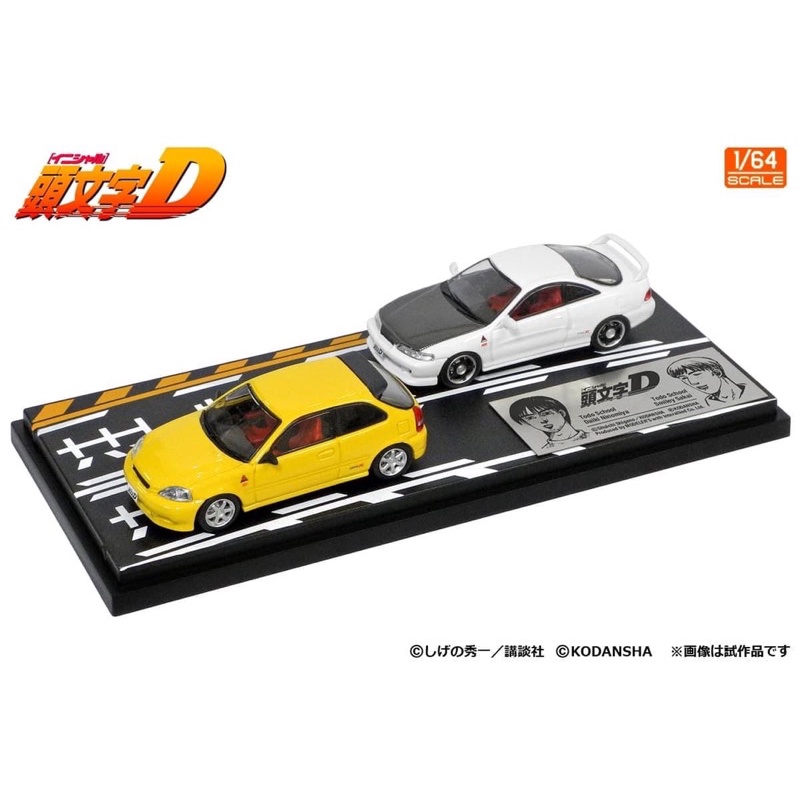 Modeler’s Initial D 1/64 Honda Civic Type-R EK9 + Honda Integra Type- R ...