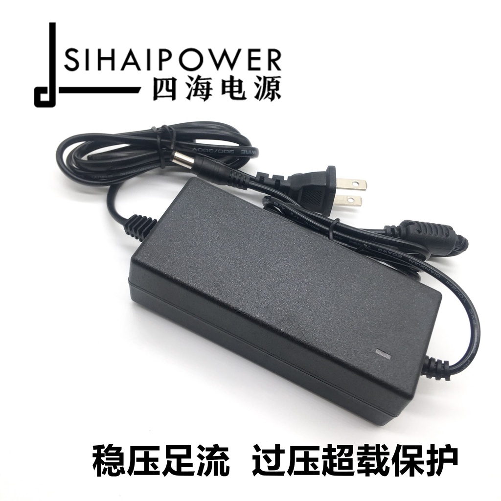 ﺴ ☢Wanbo T2MAX projector power adapter charger 19V3.0A3.16A universal ...