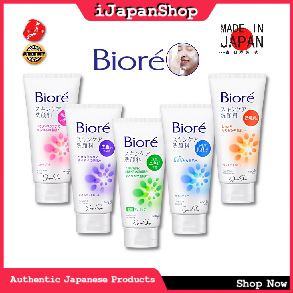 Biore Skin Care Facial Wash Facial Cleanser Face Wash Foaming Cleanser ...