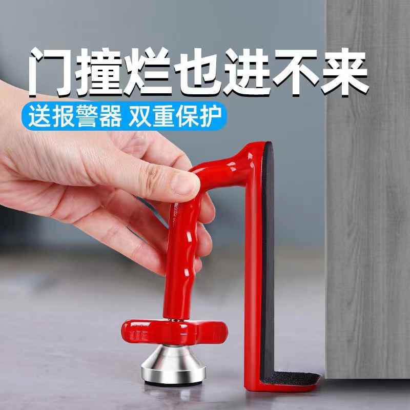 Portable Door Closer Jammer Lock Travel Device Safety Device Hotel Door ...