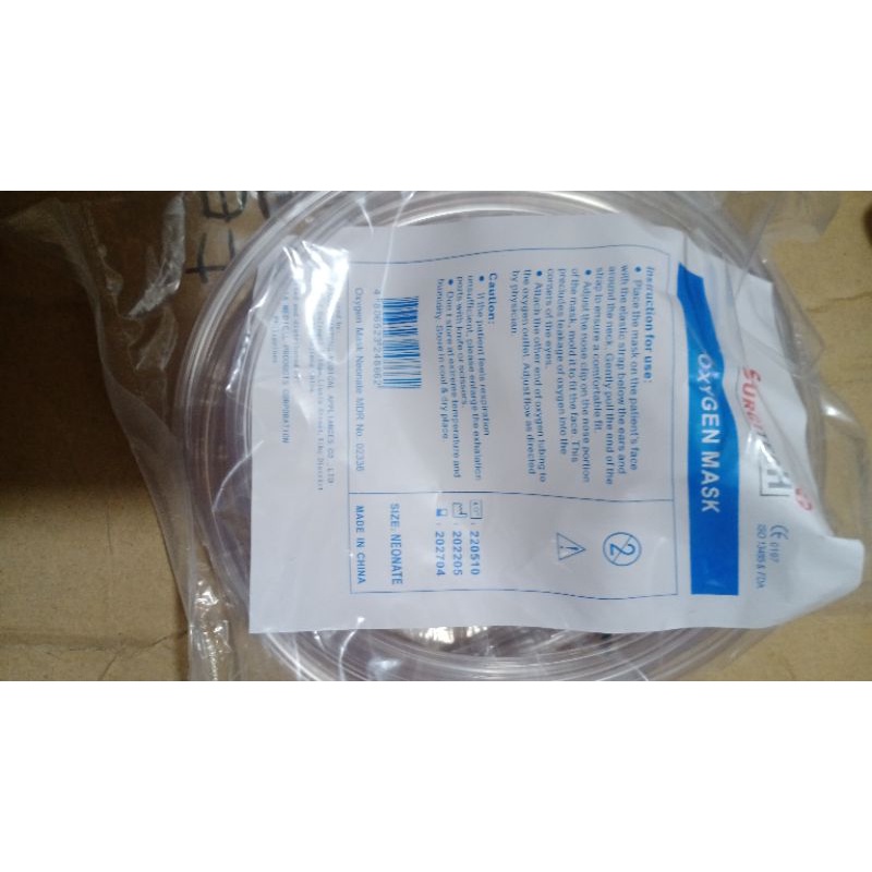 Surgitech -Oxygen Mask (Adult, Pedia, Neonate) | Shopee Philippines