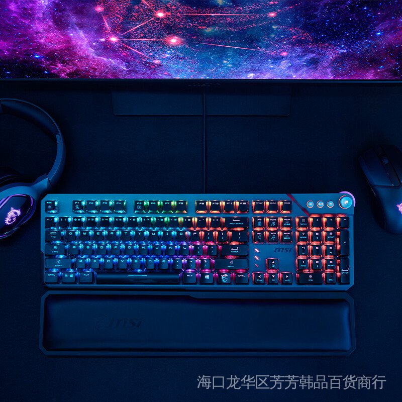 MSI (MSI) GK71 SONIC Mechanical Keyboard Customized Red Axis RGB Glare ...
