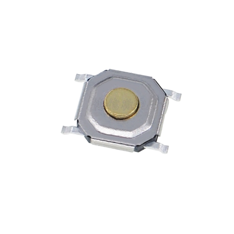4 * 4 * 1.5 Switch 4X4X1.5 Four-Legged Copper Head Micro Button ...