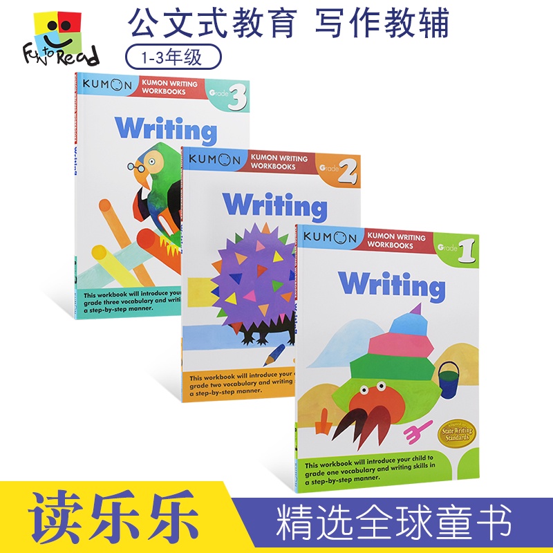 Exercise Book Kumon Writing Workbooks Grade 1 2 3 Official Document ...