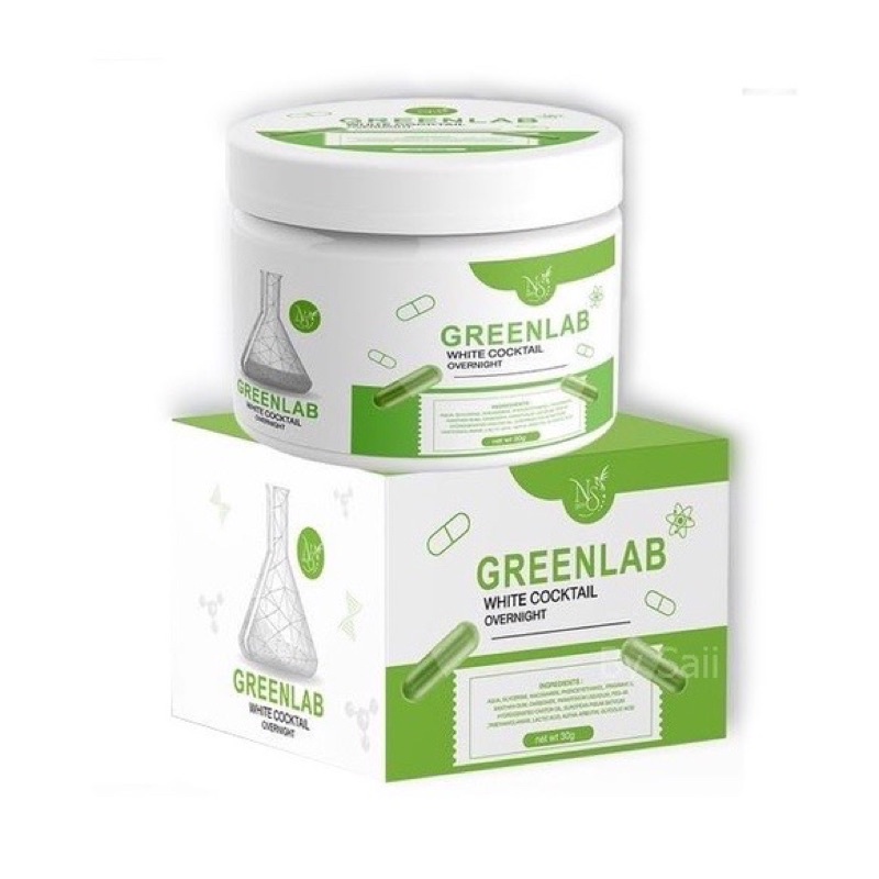 Green Lab Cream Comes In 2 Sizes. | Shopee Philippines
