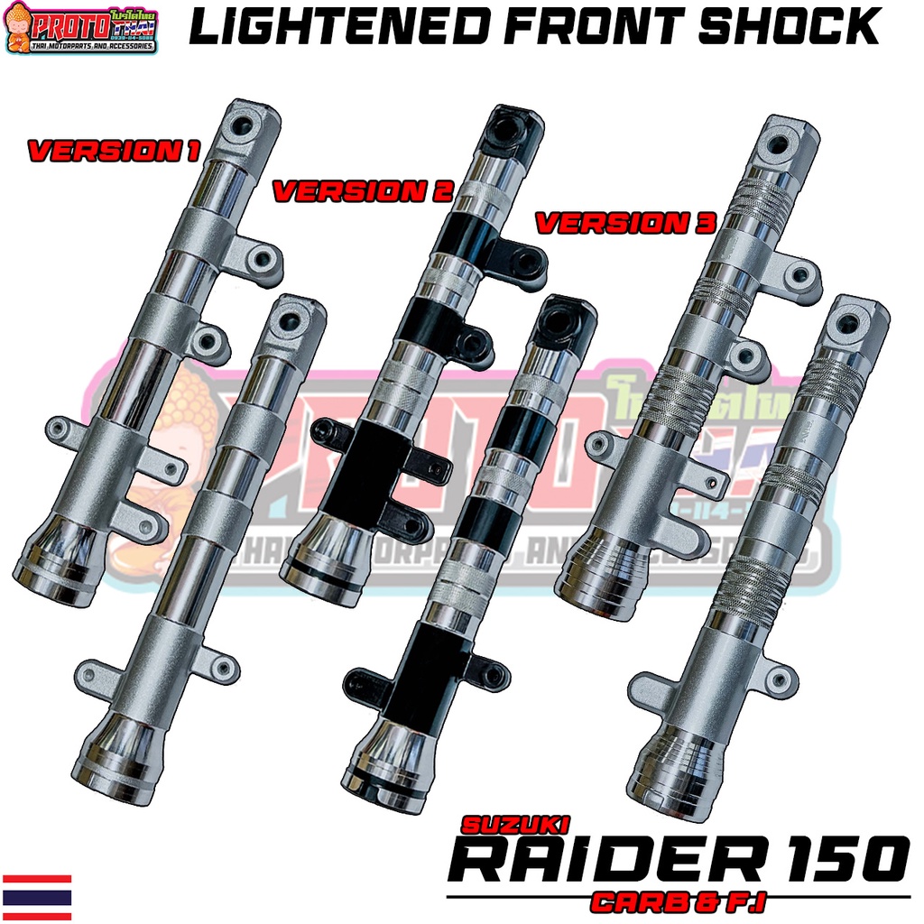 Lighten Front Shock Raider 150 Carb / Fi | Shopee Philippines
