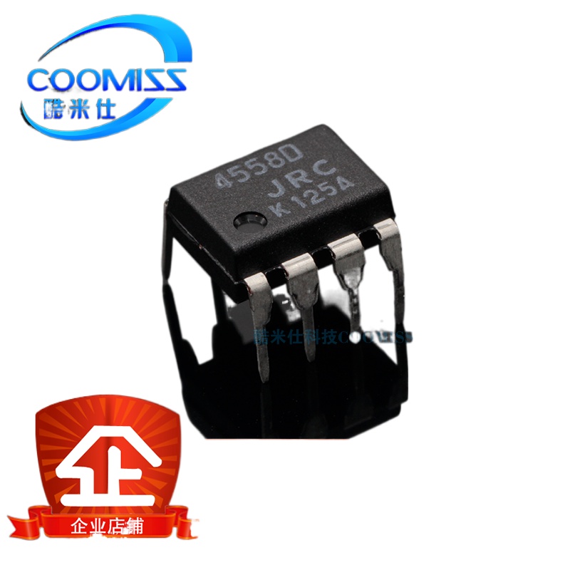 JRC4558D in-line DIP8 new dual operational amplifier 4558D in-line ...