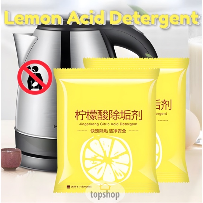 TOPSHOP 10G Citric Acid Detergent Cleaning Powder Inner Container ...