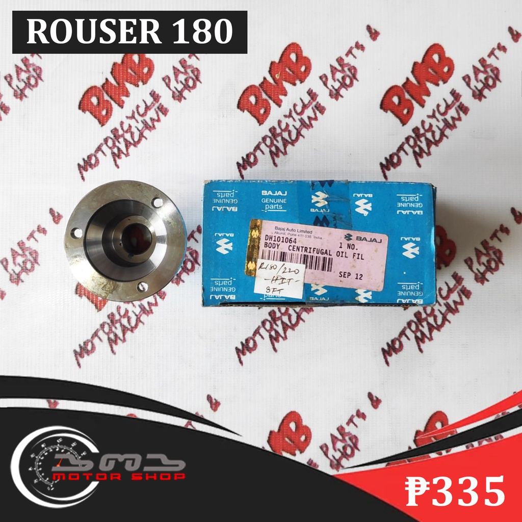 BODY CENTRIFUGAL ROUSER 180 R180 DH101064 | Shopee Philippines