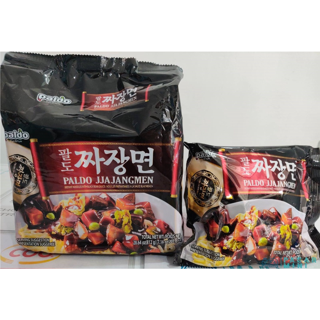 Paldo Premium Jjajang Jjajangmen Jjajangmyeon Korean Black Bean Sauce Noodle 1 Pack (4pcs ...