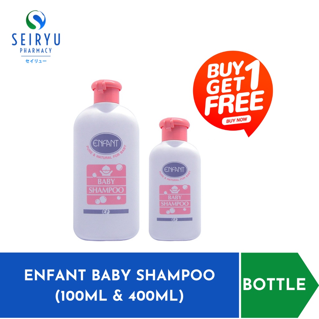 ENFANT BABY SHAMPOO (100ML & 400ML) | Shopee Philippines