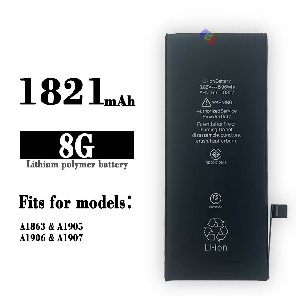 IP 8 8G Battery A1863 A1905 A1906 A1907 Battery | Shopee Philippines