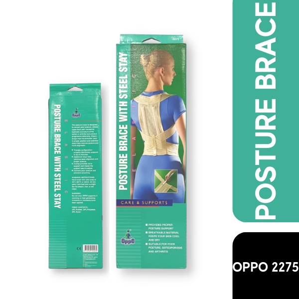 Posture Brace with Steel Stay, OPPO 2275 | Shopee Philippines