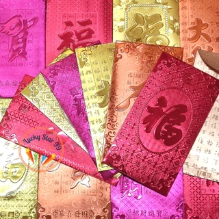 Shop ampao for Sale on Shopee Philippines