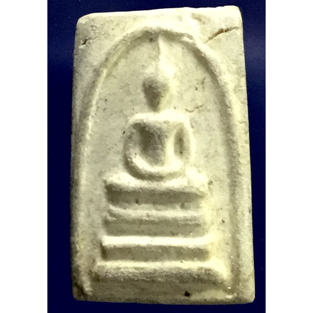 Phra Somdej Wat Rakang Memorial 108 Year Print Porpoprof. 2523 No Box ...