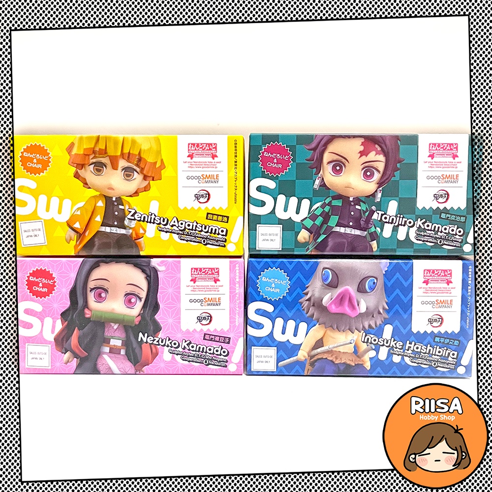 Nendoroid Swacchao Demon Slayer: Kimetsu no Yaiba Bundle: Nezuko ...