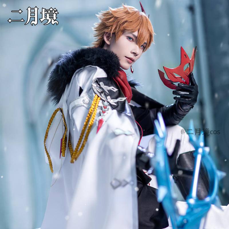Genshin Impact Fatui Harbinger Cosplay Columbia child cos Clothing ...