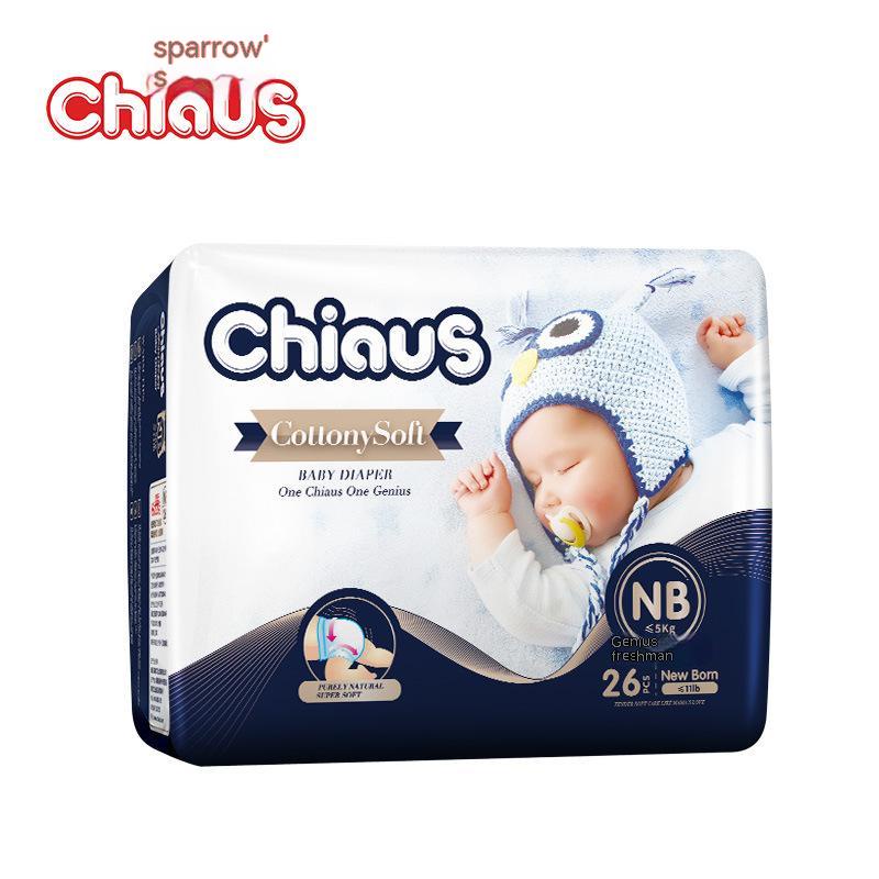 Soft diapers newborn baby baby diapers ultra-thin dry | Shopee Philippines