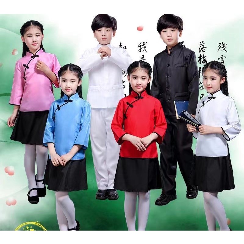 Republic China Student Adult Suit Ancient elegant Fancy Dresses Chinese ...