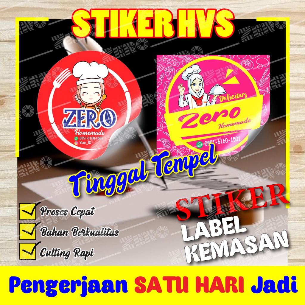 Print HVS A3+ LABEL STICKER / HVS CENTER PACKAGING STICKER | Shopee ...