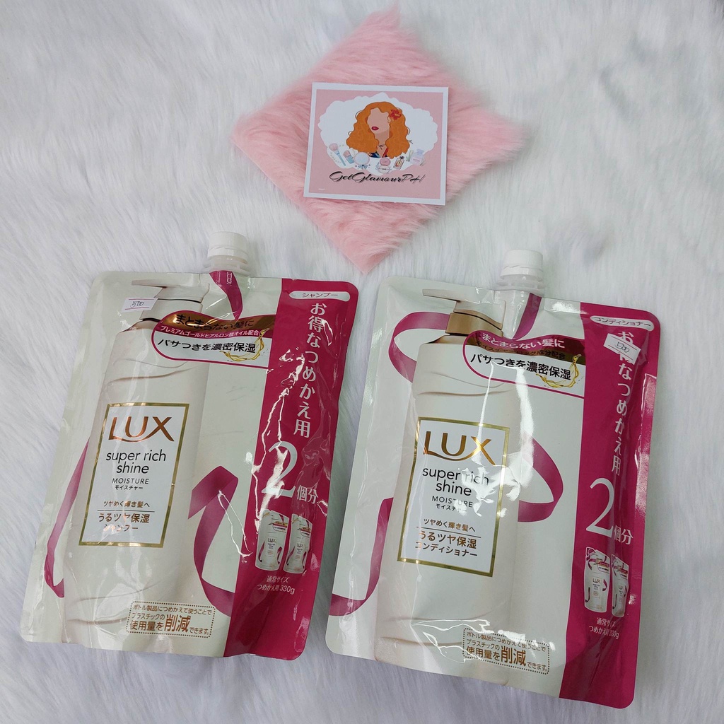 JAPAN LUX SUPER RICH SHAMPOO AND CONDITIONER 330-660ML | Shopee Philippines