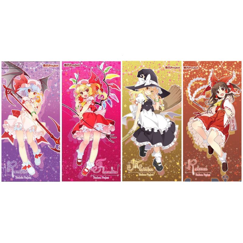 Touhou Project - Reimu, Marisa, Remilia & Flandre Premium Bath Towel ...