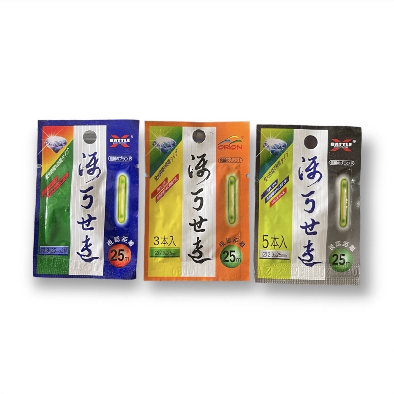 STARLITE DIAMOND PACK OF 2 - CONTENTS 3 - CONTENTS 5 | Shopee Philippines
