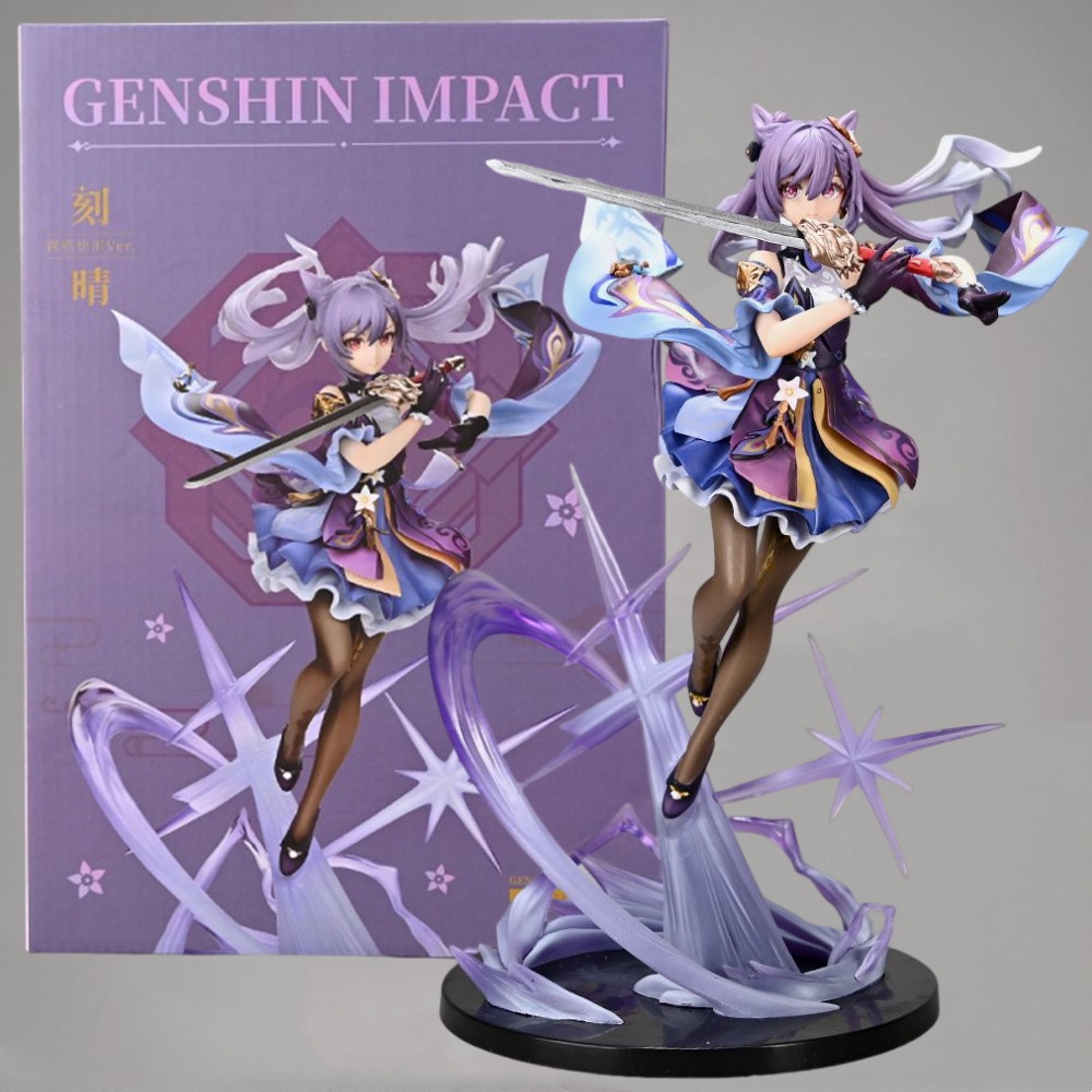 Hot Game Genshin Impact Keqing Thunder Fast Rain Ver Game Statue Anime ...