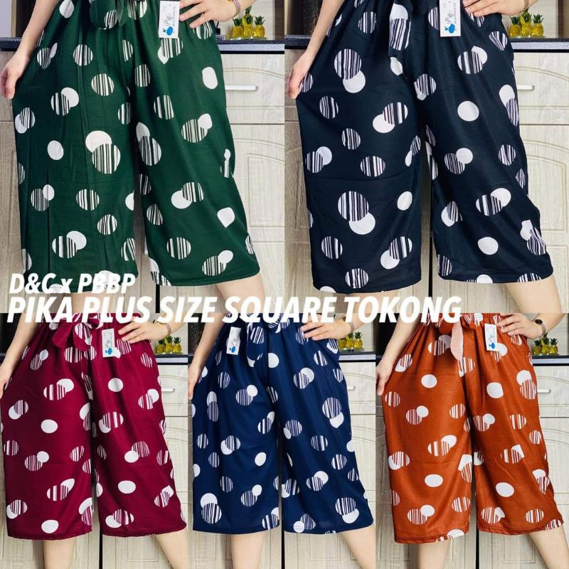 PIKA PLUS SIZE TOKONG (3 PCS PRE PACKED) | Shopee Philippines