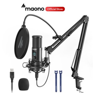 MAONO OFFICIAL STORE