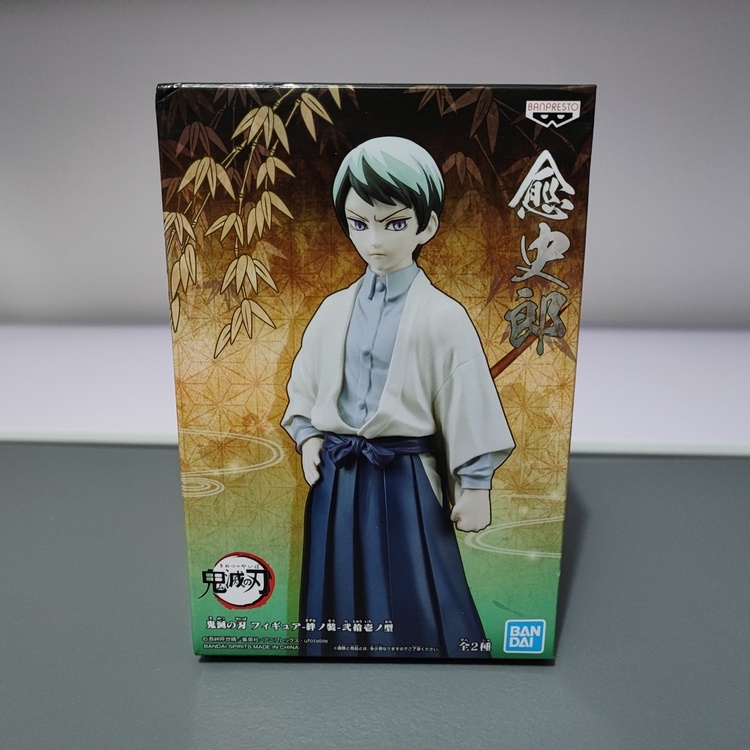 [MISB] Banpresto DXF Demon Slayer Yushiro | Shopee Philippines