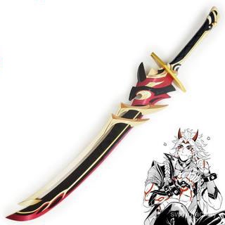 Genshin Impact Arataki Itto Redhorn Stonethresher Sword Cosplay Weapon ...