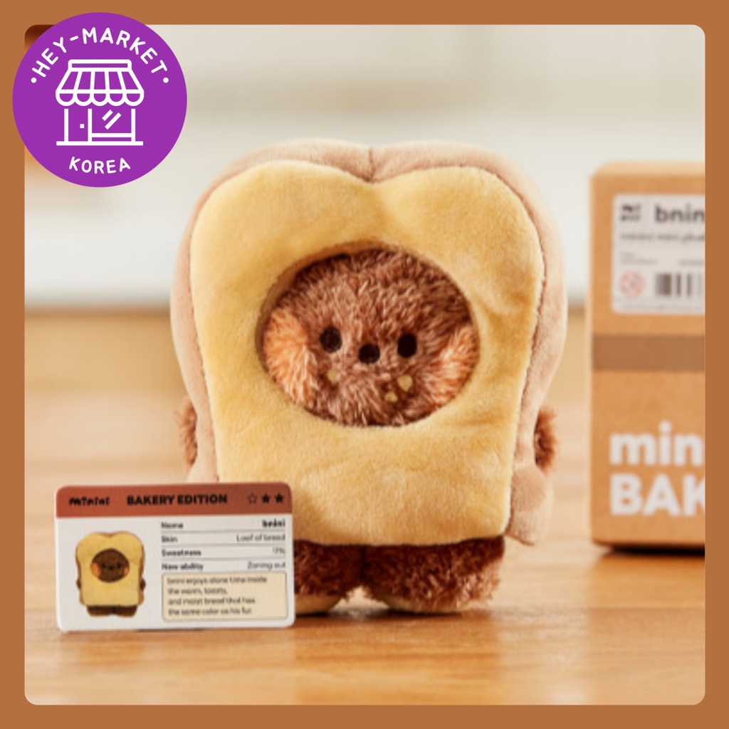 [LINE FRIENDS] minini bakery standing doll /Stuffed Toy/Plush toy ...