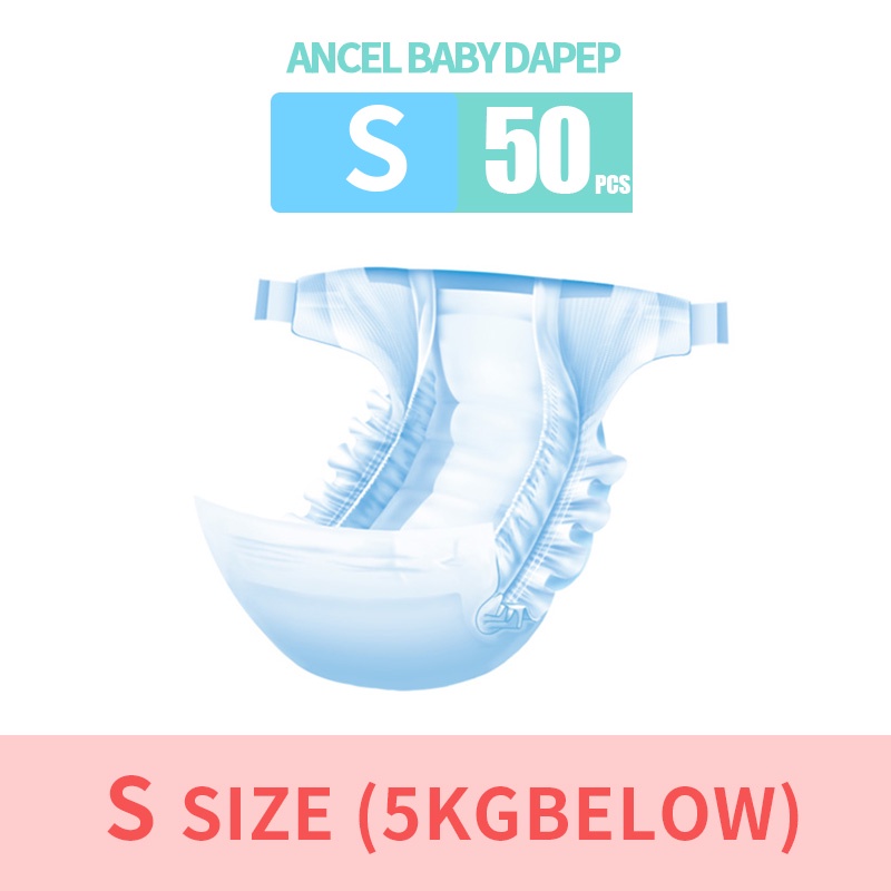 Angel baby Korean Magic Tape RANDOM DESIGN Ultrathin S,M,L,XL and XXL by 50's baby diaper pants ...