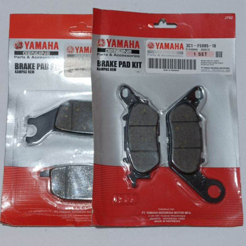 BRAKE PAD DISC PAD YAMAHA TFX150 R15 V2 SNIPER155 SNIPER 135MX FRONT ... BRAKE PAD DISC PAD YAMAHA TFX150 R15 V2 SNIPER155 SNIPER 135MX FRONT ...