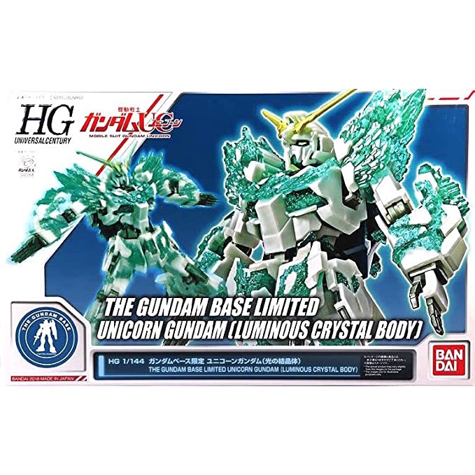 HG Unicorn Gundam (Luminous Crystal Body) | Shopee Philippines
