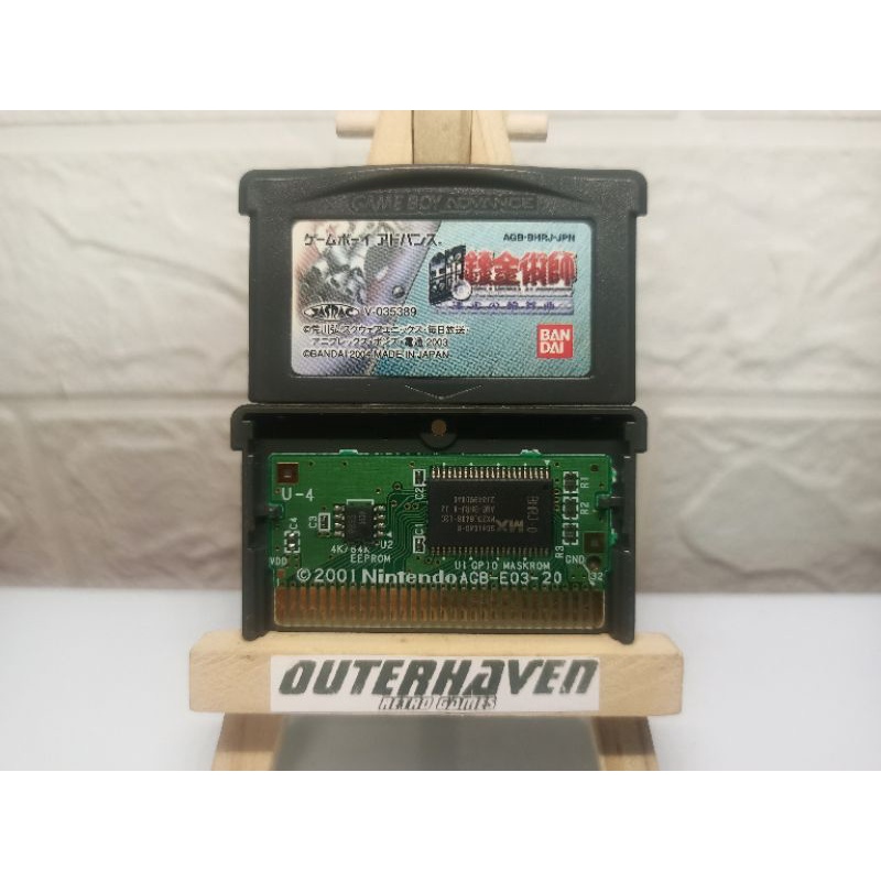 GBA Fullmetal Alchemist Stray Rondo (Japan Import) | Shopee Philippines