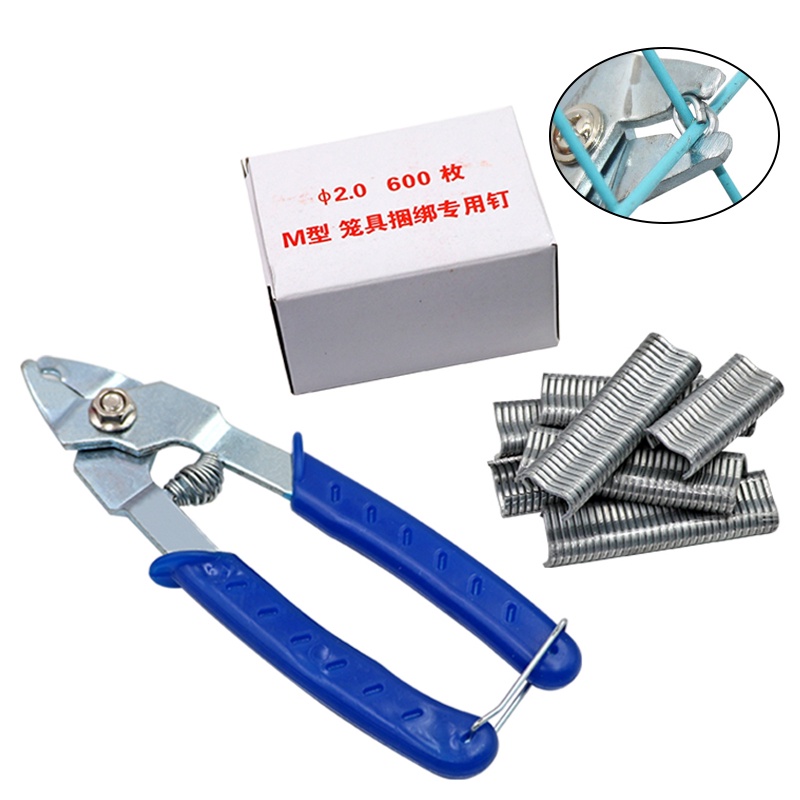Hog Ring Plier Tool And 600Nails Clips Staples Chicken Mesh Cage Wire ...