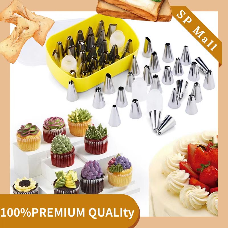 27pcs Nozzle Set Nozzle Tool Cake Decorating Icing Pastry Piping ...