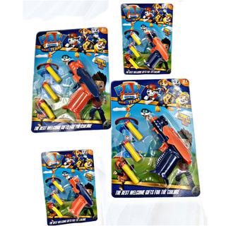 PAW PATROL FILLET GUN | Shopee Philippines