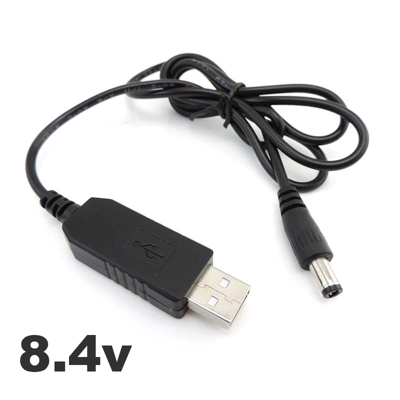 USB to DC Power Cable Universal USB to DC Jack Charging Cable Power ...